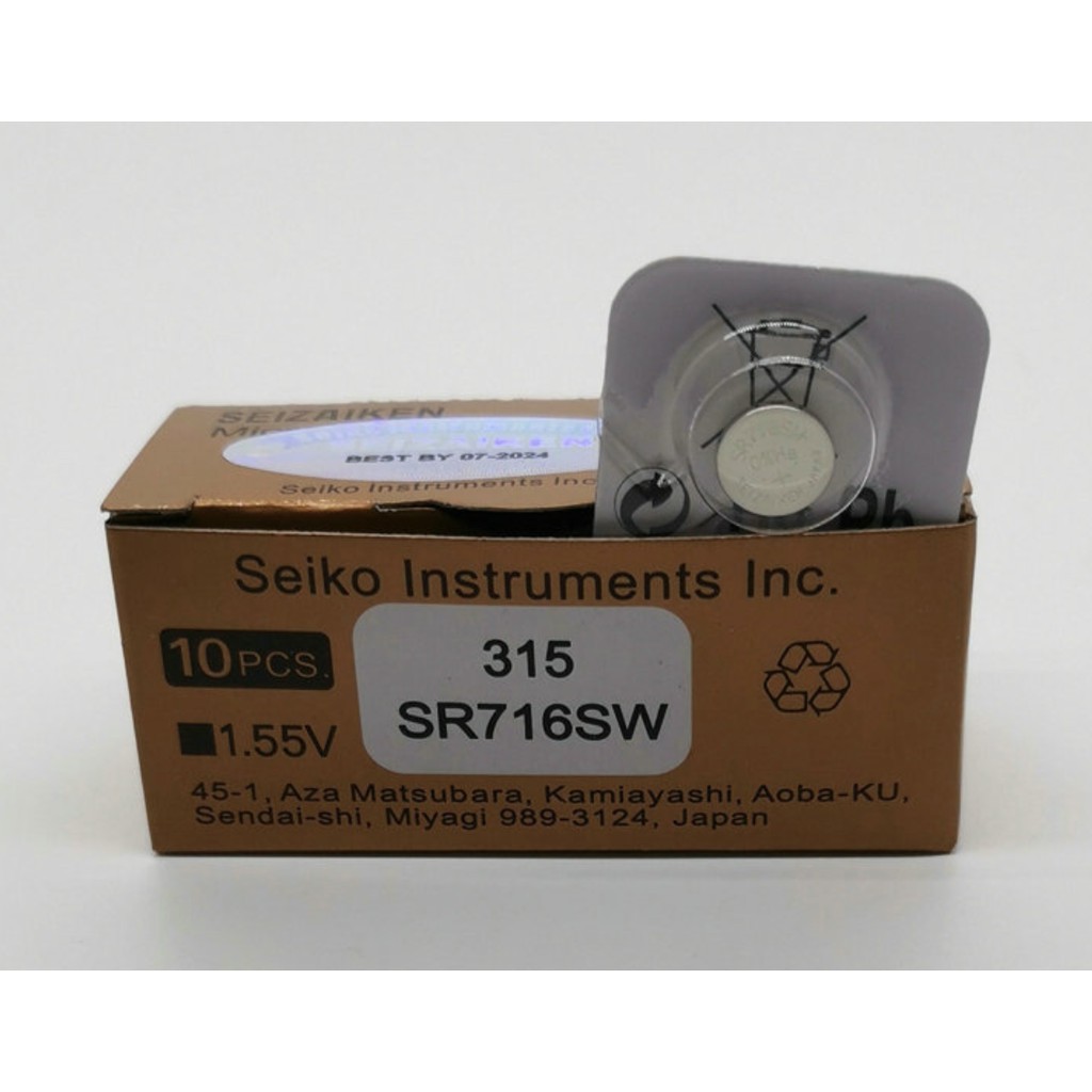 Original SEIZAIKEN SEIKO JAPAN WATCH BATTERY SR927SW/395 SR626SW/377 ...