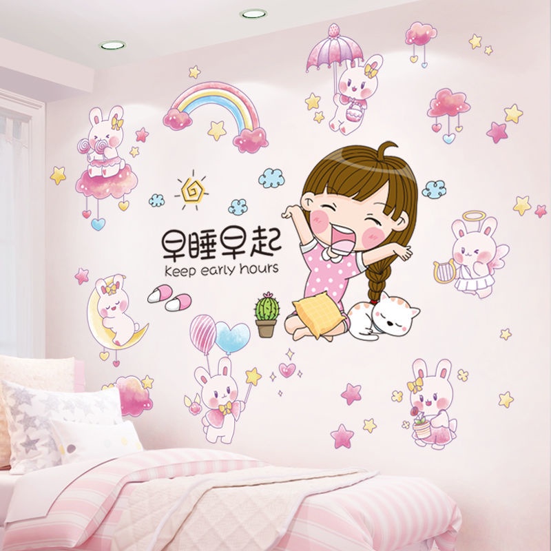 Kertas Dinding Self-Adhesive Girl Bilik Tidur Bedside Background ...