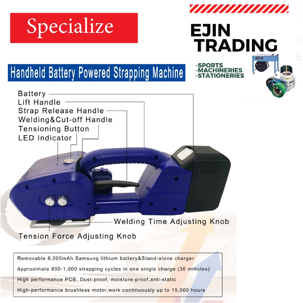 Handheld Battery Powered Strapping Machine | Shopee Malaysia