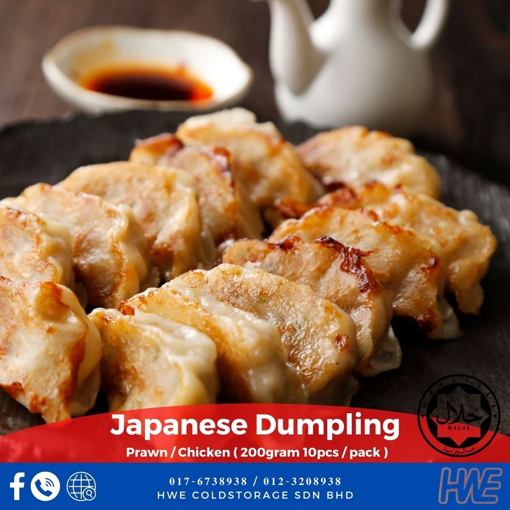 [Halal ] Figo Japanese Chicken Dumplings | 日式鸡肉饺子 200g 10pcs | Shopee ...