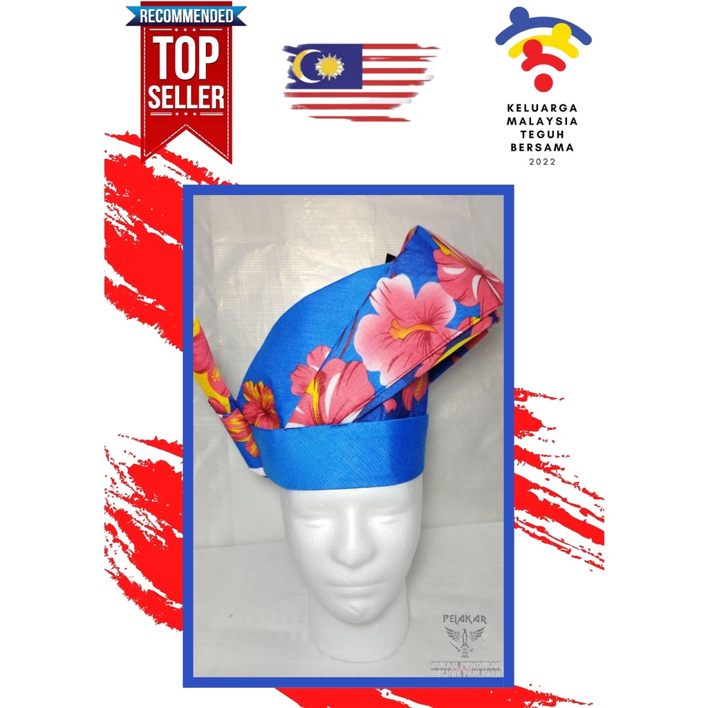 TANJAK MERDEKA / TANJAK BENDERA MALAYSIA | Shopee Malaysia