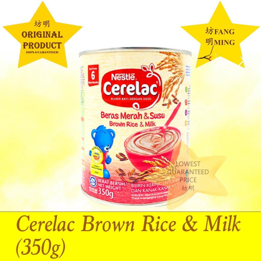 Nestle Cerelac Infant Cereals with Brown Rice & Milk (350g) | Shopee ...