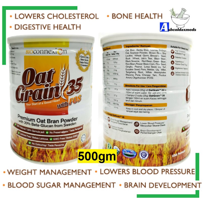BIOCONNEXICON OAT GRAIN 35 WITH FOS 500GM/BIOCONNEXICON OAT GRAIN ...
