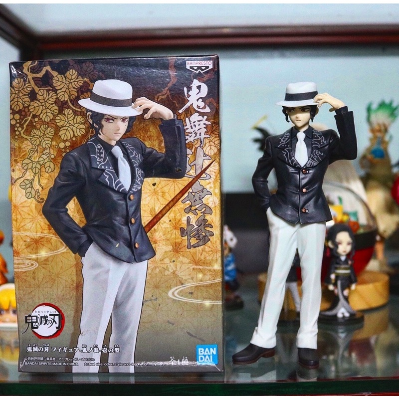 Kimetsu No Yaiba Muzan Model. | Shopee Malaysia