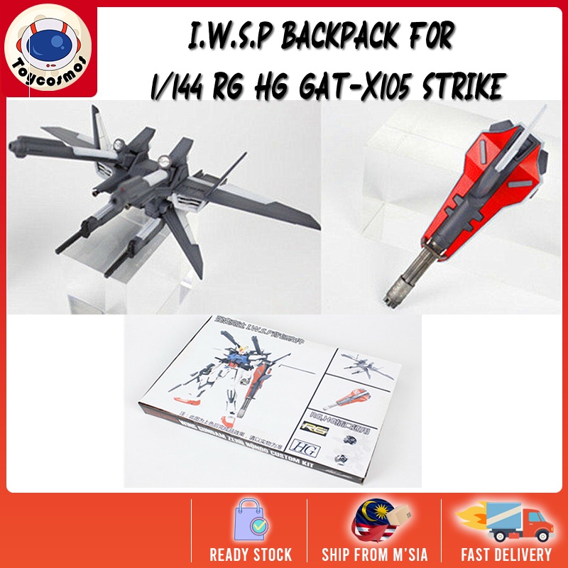 I.W.S.P backpack for 1/144 RG HG GAT-X105 Strike Gundam | Shopee Malaysia