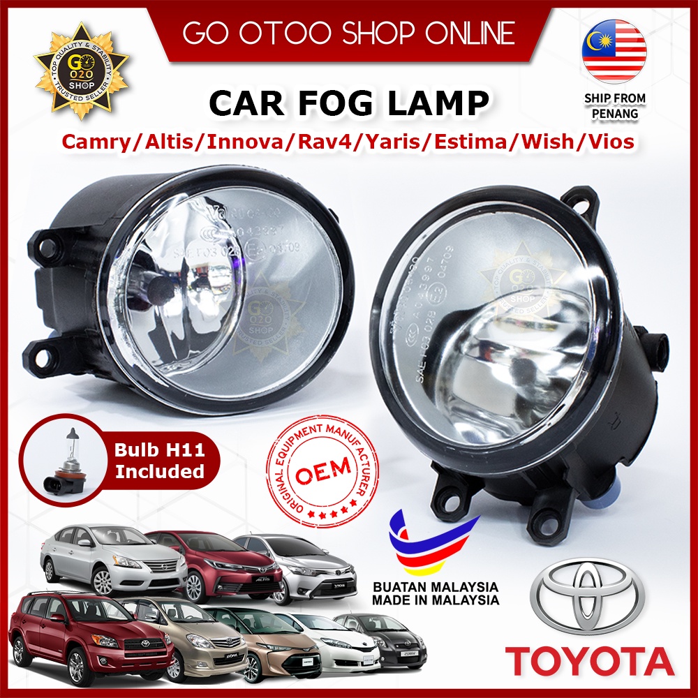Toyota Camry/Altis/Innova/Rav4/Yaris/Estima/Wish/Vios 】Sport Light - Fog Lamp OEM ( Made in ...