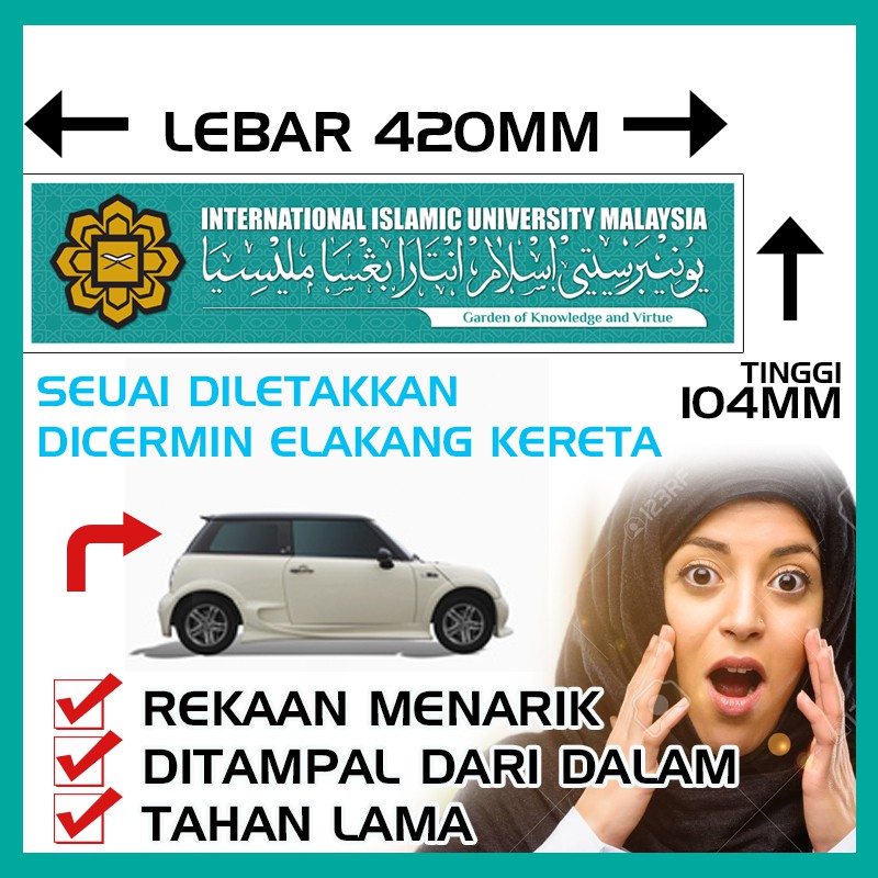 UIAM CAR STICKER - Stiker Kereta Universiti Islam Antarabangsa Malaysia ...