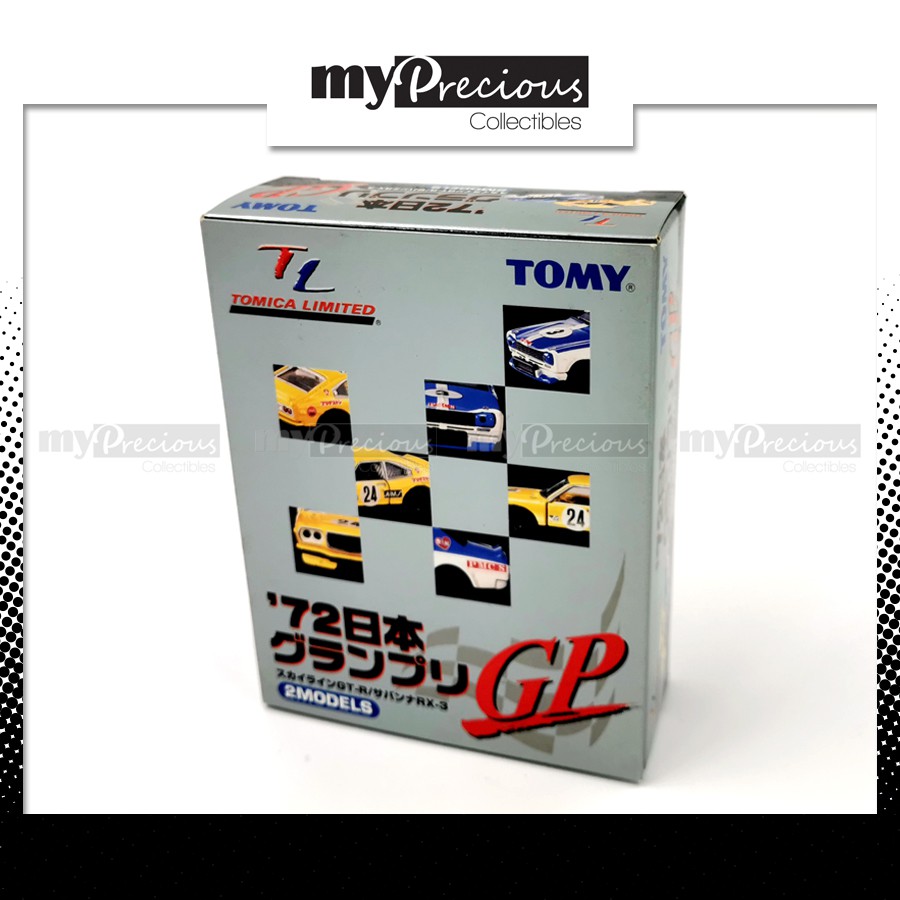 Tomy Tomica Limited 72 Japan Grand Prix GP 2 Models Gift Set Nissan Skyline GT-R GTR Mazda ...