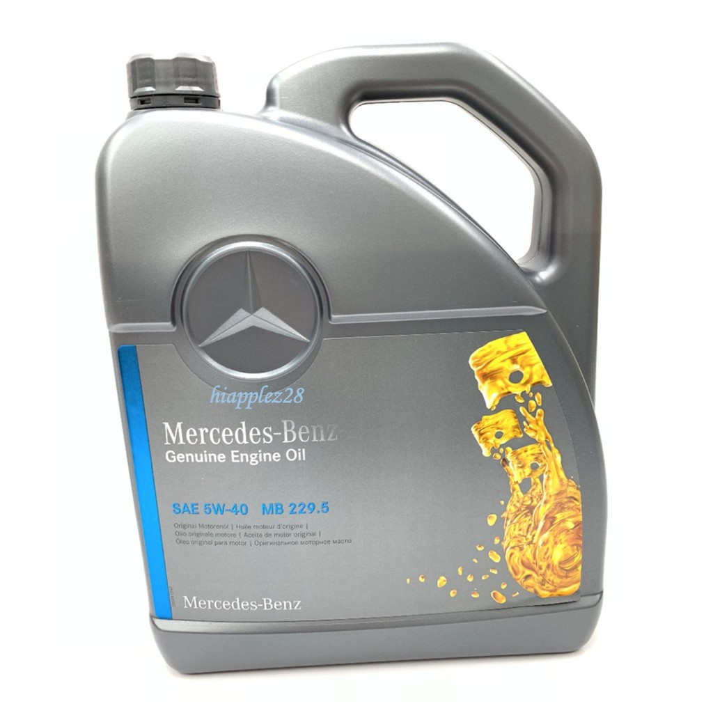 5L Full Synthetic SAE 5W-40 Genuine Engine Oil Genuine Mercedes Benz ...