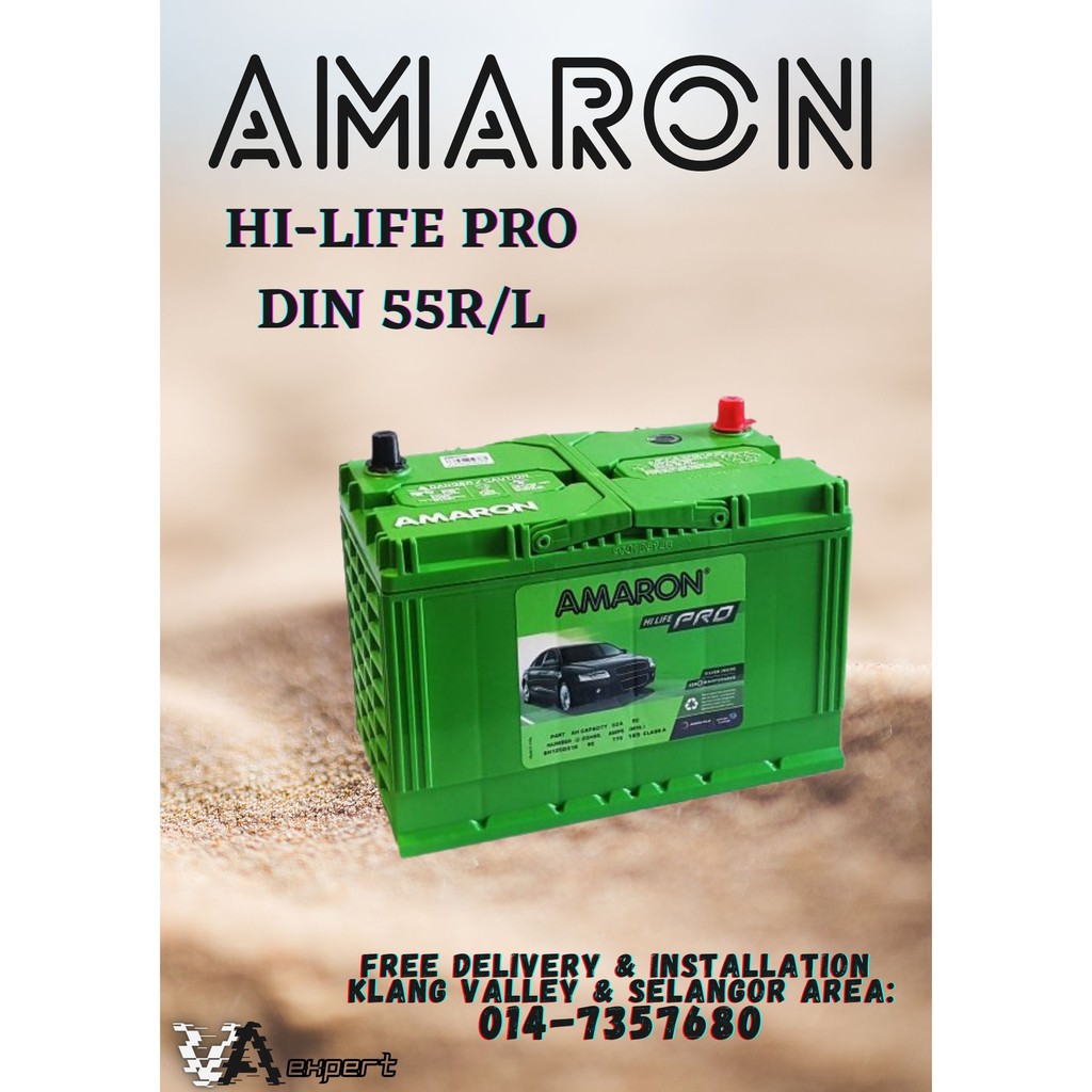 Amaron Hi-life PRO[ DIN55R | DIN55L | DIN55]| Car Battery Bateri Kereta ...