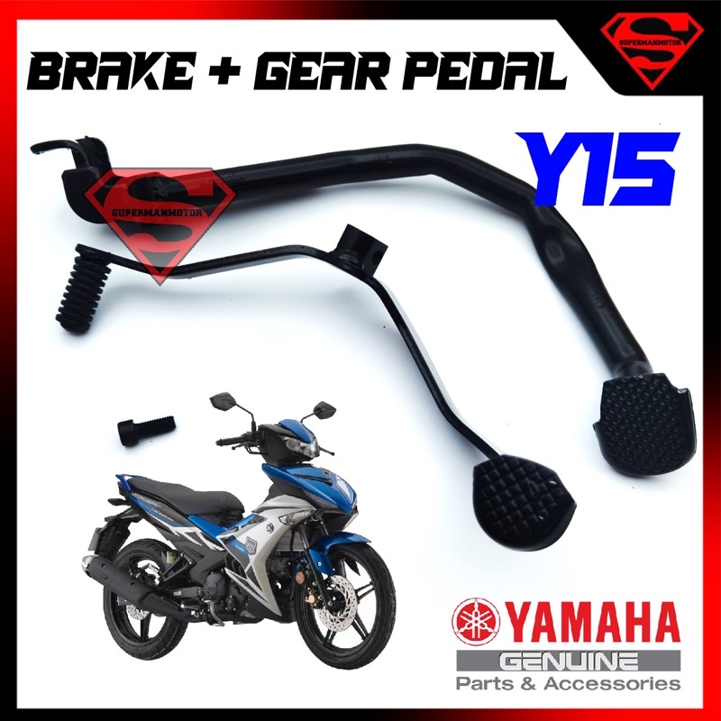 Brake Pedal Gear Pedal Gear Lever Yamaha Y15 Y15ZR Y16 Y16ZR Exciter ...