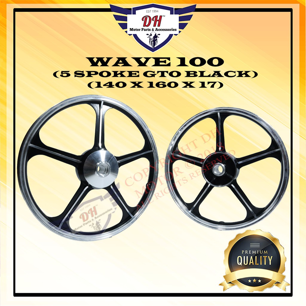 WAVE 100 / EX5 DREAM / 110 / 110 FI / WAVE 100 R / ALPHA (NO DISC ...