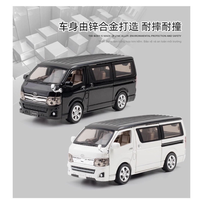 1:32 XLG Toyota Hiace car model open door business car children's toy ...