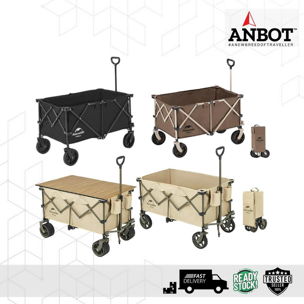 Naturehike TC02 Four-Way Folding Trolley Wagon (193L & 197L) | Shopee ...