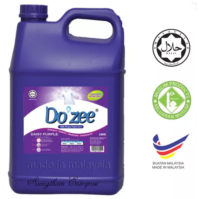 Dozee Detergent 4 in 1 (10KG) (Maximum 1 tong per order) | Shopee Malaysia