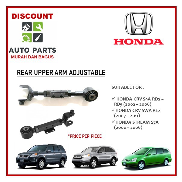 HONDA CRV S9A / SWA / STREAM S7A RD2 - RD5 RE2 REAR TIE ROD ADJUSTABLE ...