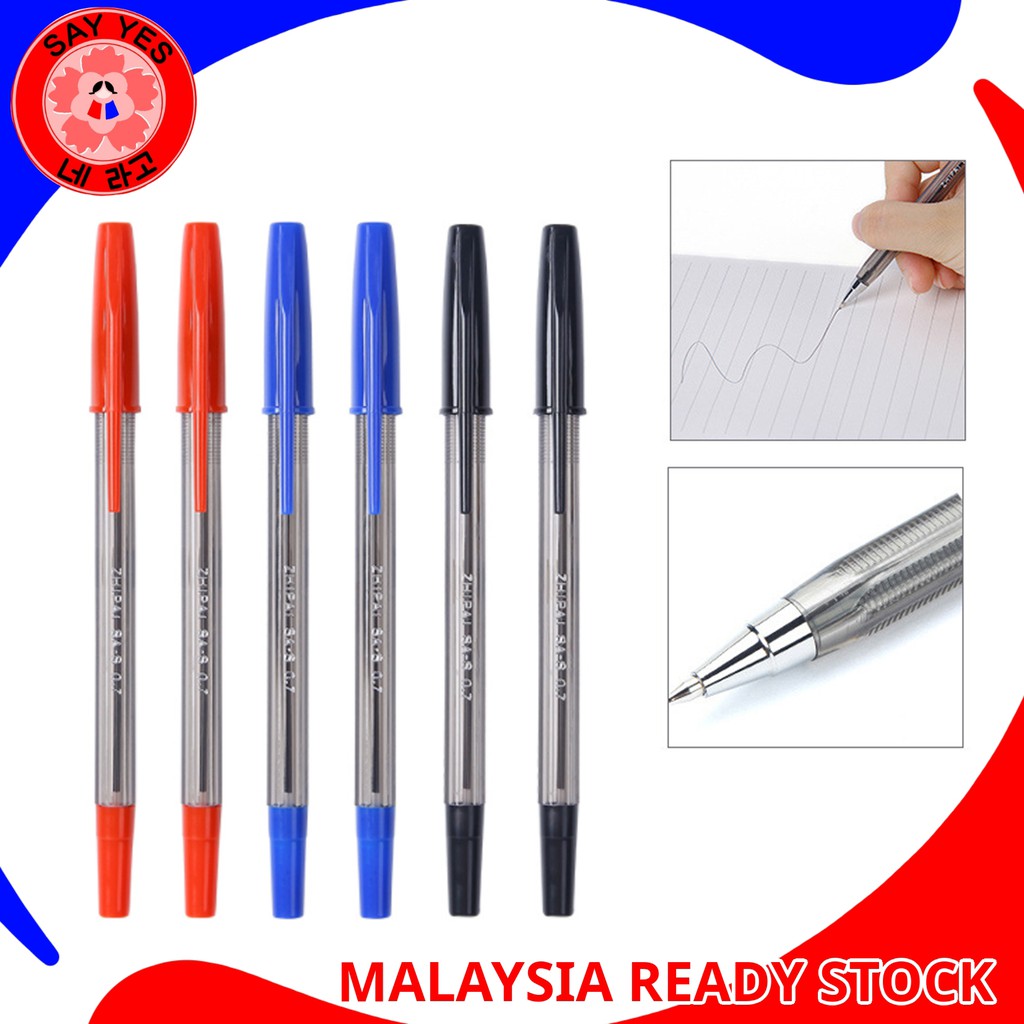 SayYes ZHIPAI Ballpoint pen Refill Black Red Blue Gel Pen 0.7mm 中性笔 圆珠笔 ...