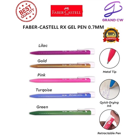 FABER-CASTELL RX GEL PEN -5 COLOUR 0.7MM (LILAC / GOLD / PINK ...