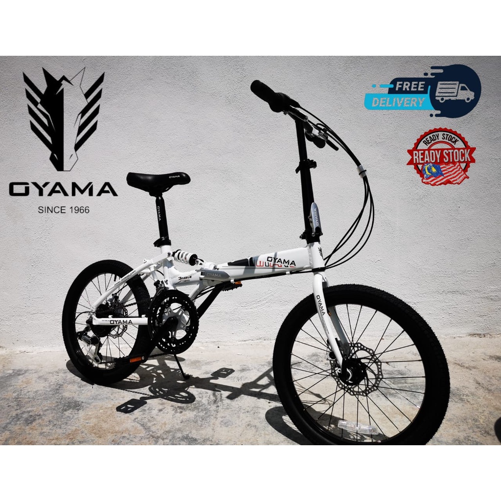 Oyama Bicycle - DAZZLE M500D (Taiwan) - Free Shipping - Folding Bike 20 ...