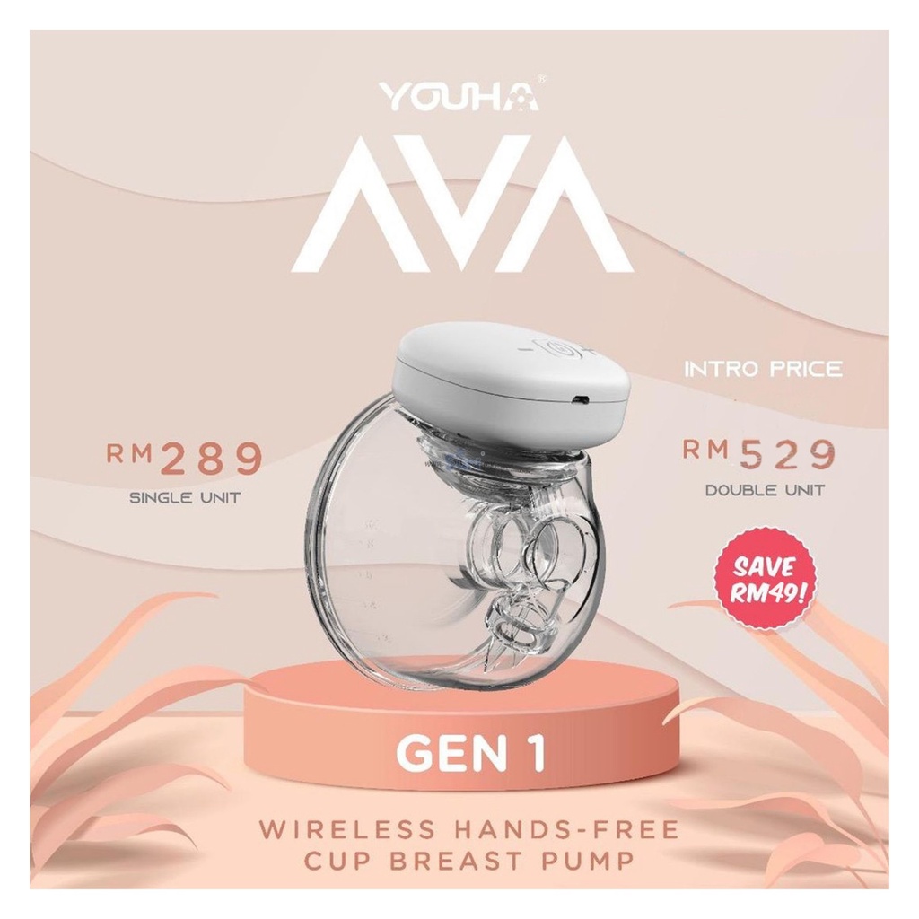 YOUHA AVA GEN 1 HANDFREE BREASTPUMP | Shopee Malaysia