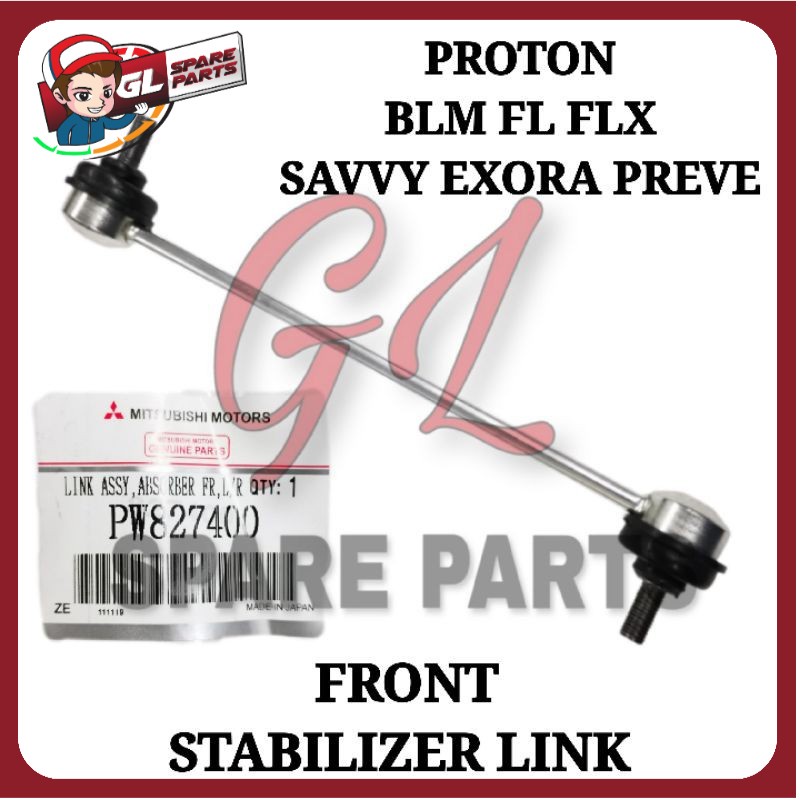 ABSORBER LINK PROTON SAGA BLM/ FL/ FLX/ EXORA/ SAVVY / PREVE (PW827400 ...