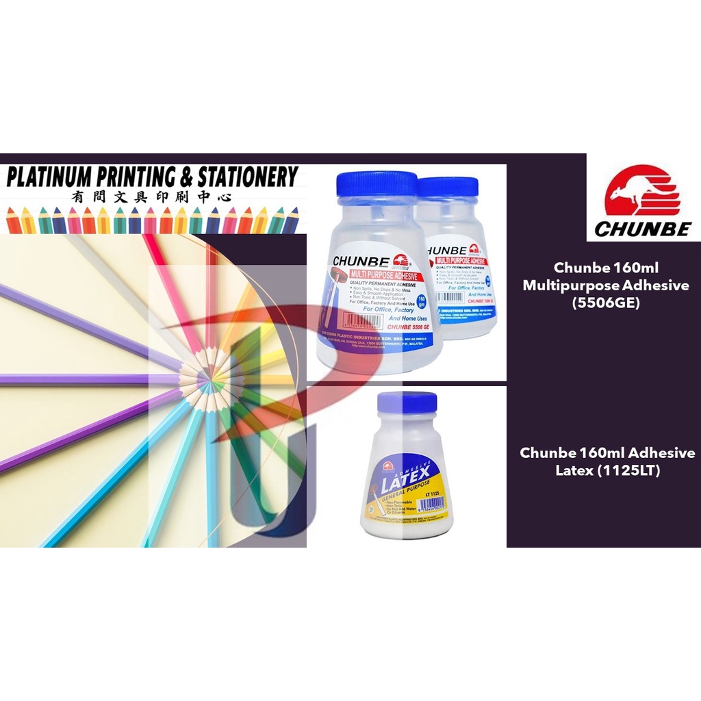 Chunbe 160ml Multipurpose Adhesive (5506GE) & Adhesive Latex (1125LT ...