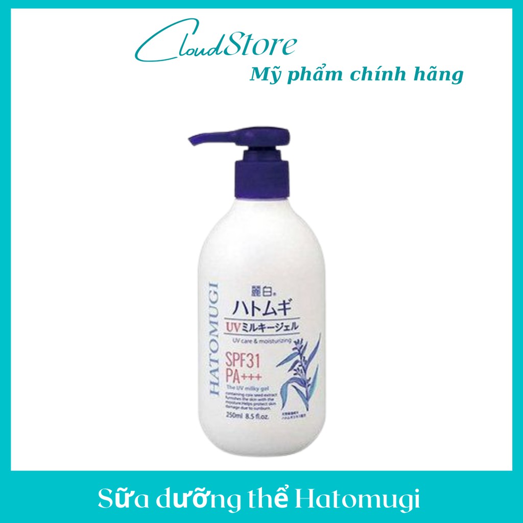 Hatomugi Body Lotion SPF 50 PA+++ 2 in 1 effect is both a lotion and a ...