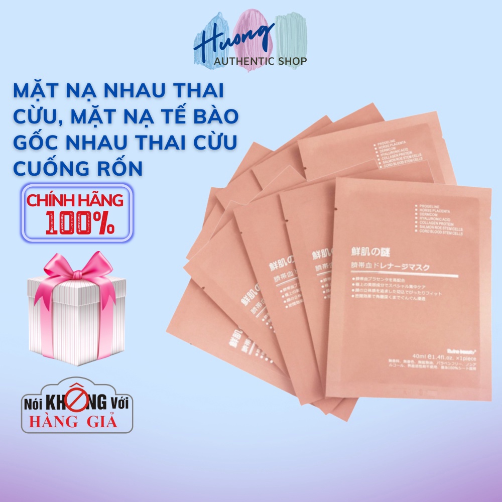 Sheep Placenta Mask, Navel Placenta Cell Mask, Moisturizes, Nourishes ...