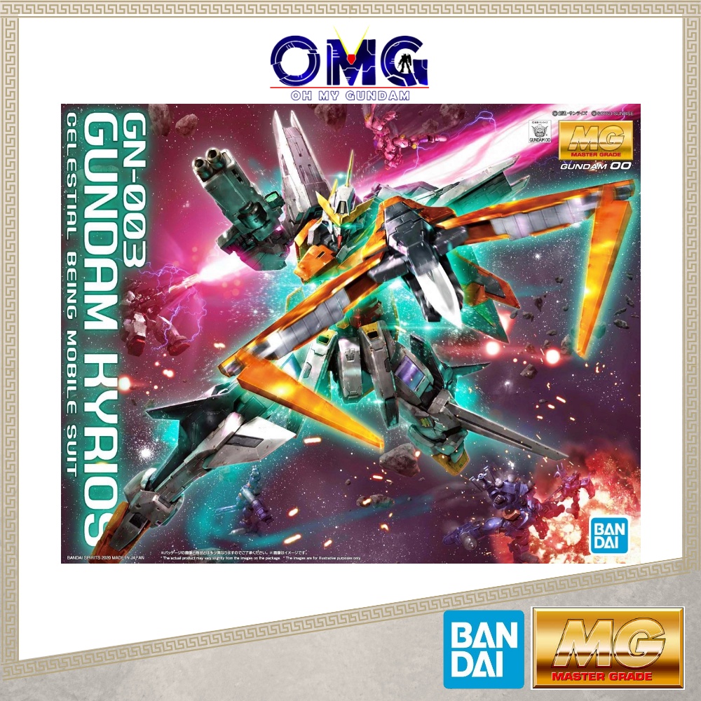 Bandai MG 1/100 Kyrios 00 Gundam 59547 MG Kyrios Transformable Flight ...