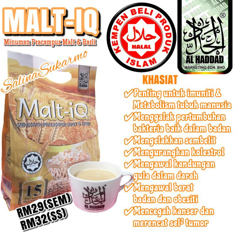MALT IQ ho ho ho (15 sachet) | Shopee Malaysia
