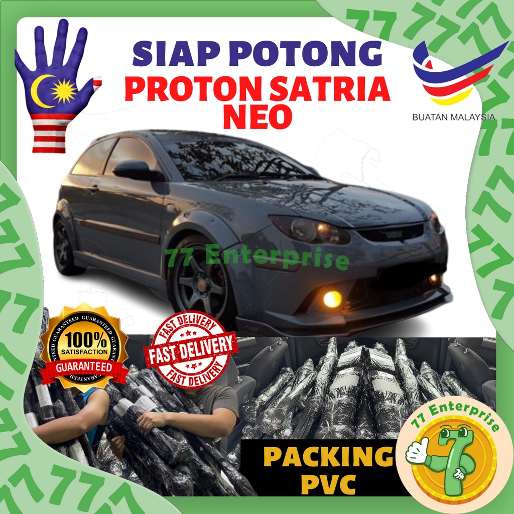 PROTON SATRIA NEO Tinted UV 2 Pintu Siap Potong / Proton Satria Neo ...