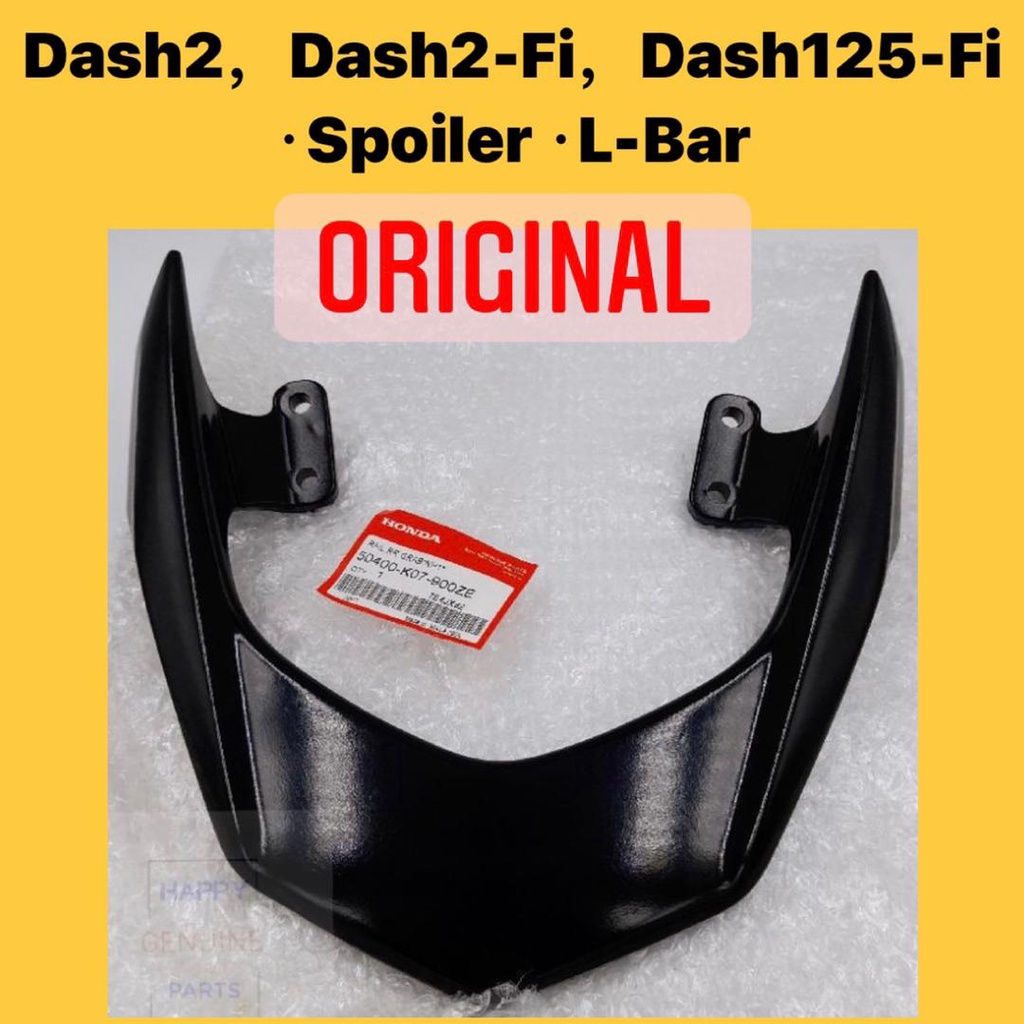DASH110 V2 DASH2 DASH 2 FI WAVE110 CX WAVE ALPHA ALPHA110 DASH125 FI 125 FI SPOILER L BAR HANDLE ...