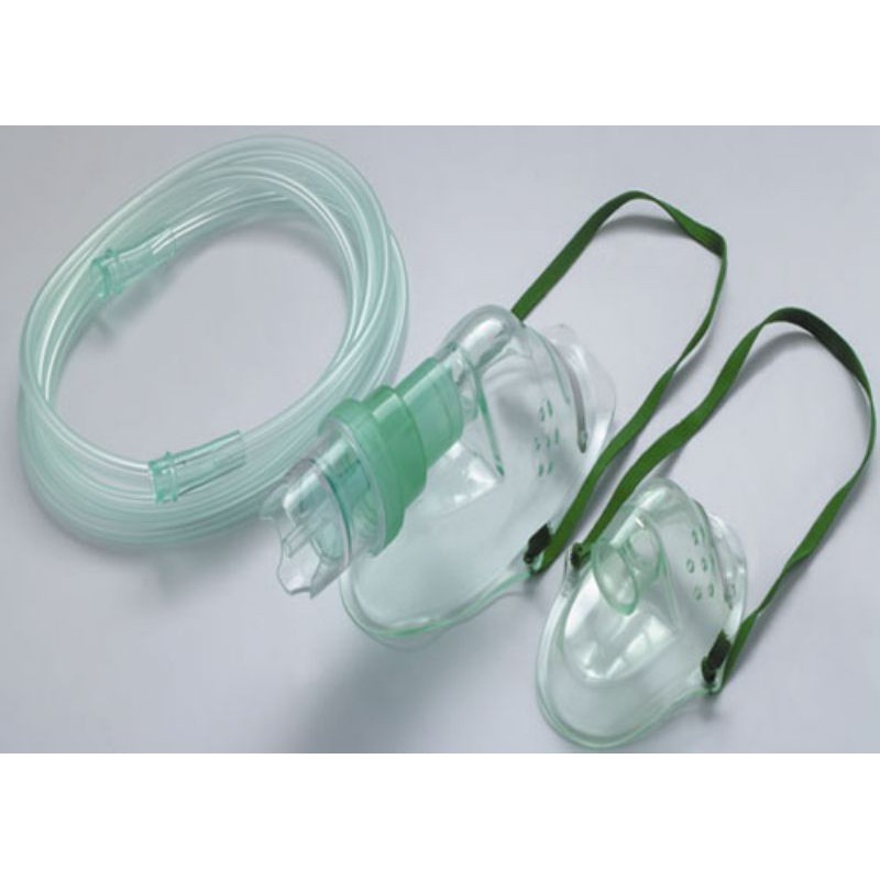 Nebuliser Mask per set Lot No: 20220620 Exp: 2027-05 | Shopee Malaysia