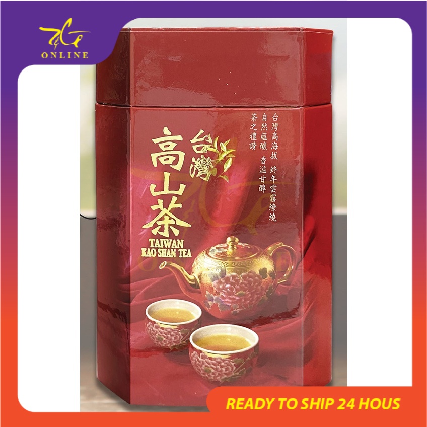 Taiwan Kao Shan Tea 台湾高山茶 Premium Luxury Tea Gift Box Set 台湾进口 Import ...
