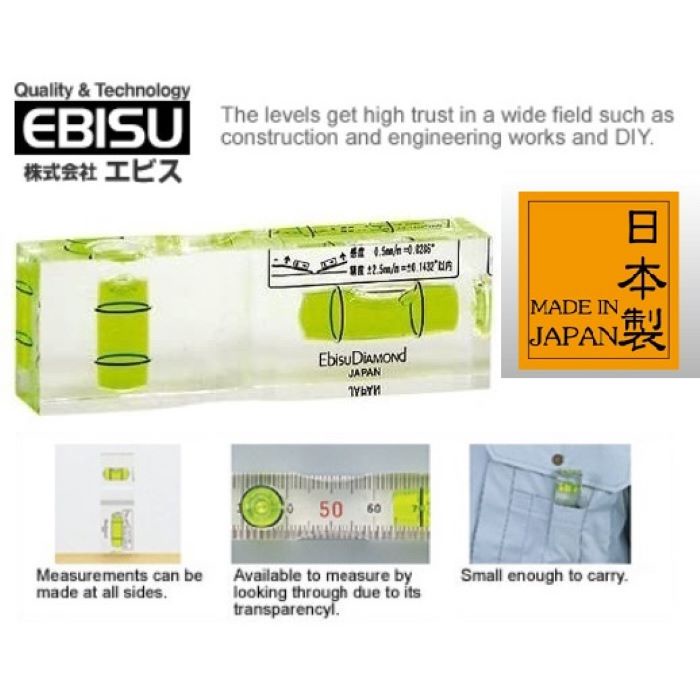 EBISU DIAMOND ED-FL ACRYLIC SPIRIT LEVEL LEVEL WITH 2 VIALS 15 x 25 x ...