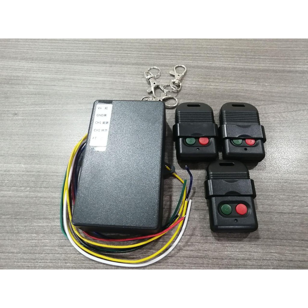 AUTOGATE RECEIVER 433MHz WITH 3PCS OF 2CH REMOTE CONTROL 💯👍 | Shopee ...