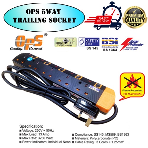 OPS 5WAY HEAVY DUTY EXTENSION SOCKET / 5 GANG TRAILING SOCKET / 5-WAY ...