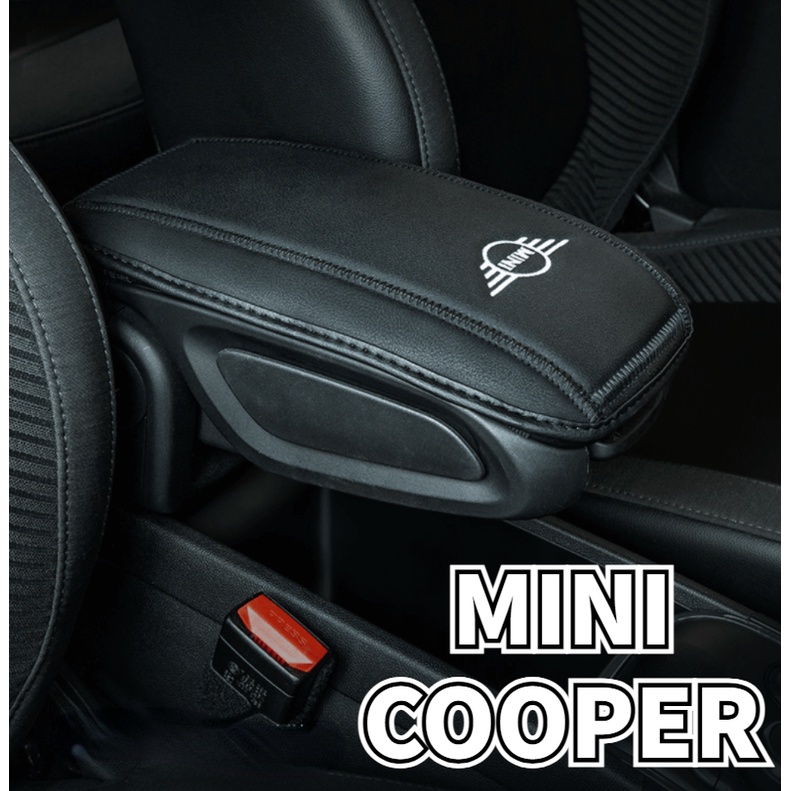 Mini Cooper Armrest Box Central Control Interior Protective Pad F54 F55 ...