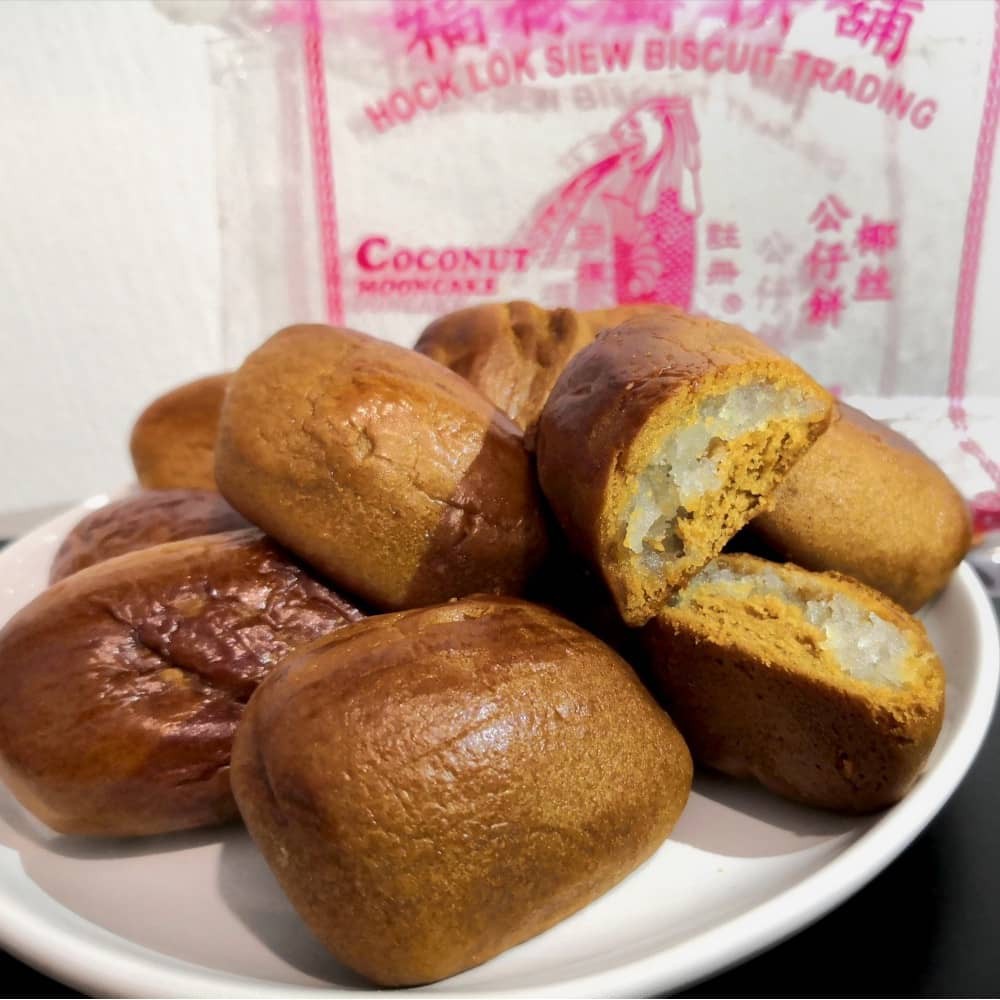 槟城 HOCK LOK SIEW Mini Moon Biscuit (Coconut Filling) 福禄寿饼铺 公子饼 椰丝 ...