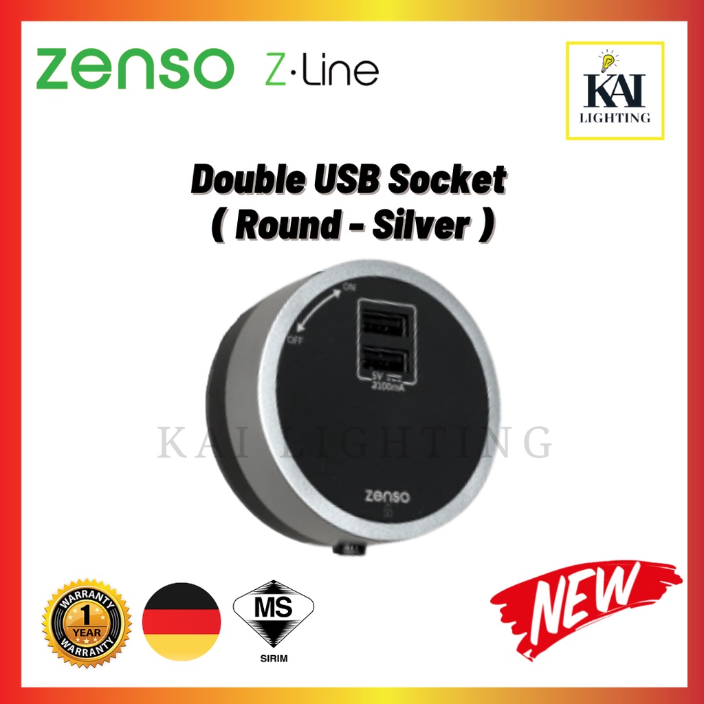 [FREE SHIPPING] ZENSO - ZLINE Power track (Surface)600/800/1000mm Round ...