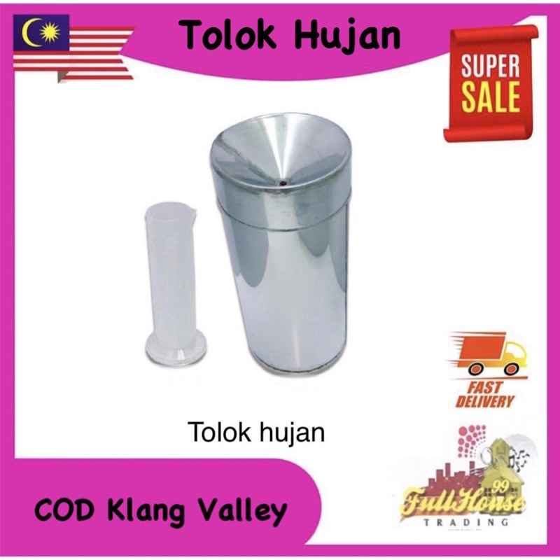 Tolok Hujan (Rain Gauge) | Shopee Malaysia
