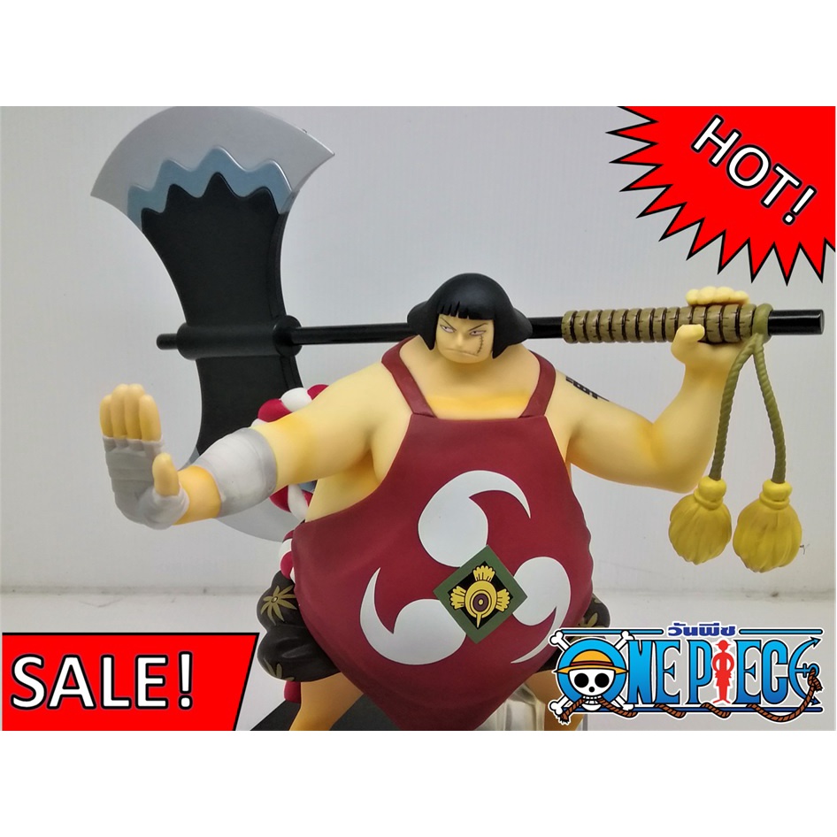 One Piece Cartoon Sentomaru FZ Model (Rare) | Shopee Malaysia