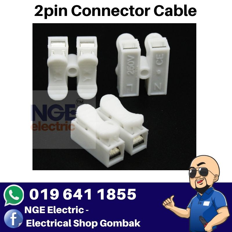 2way /3way connector cable clips | Shopee Malaysia