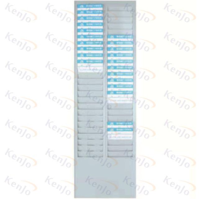 50 Column Punch Card Rack / Punch Card Holder / Time Recorder Rack 50 ...