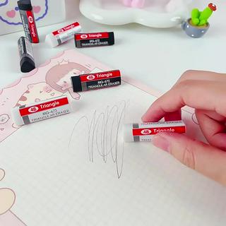 [Ready Stock]1pcs Eraser High Grade Black 4B Erasers Examination Use ...
