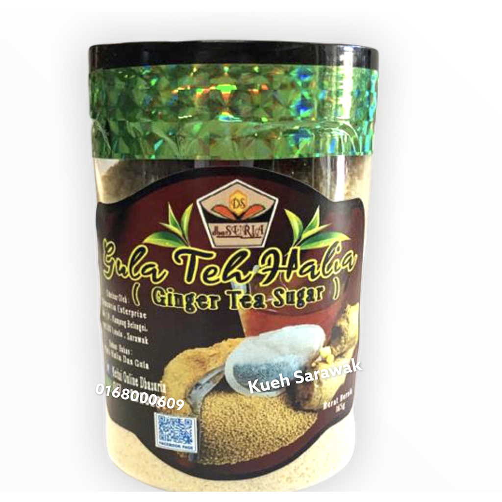 GULA TEH HALIA (GINGER TEA SUGAR) | Shopee Malaysia