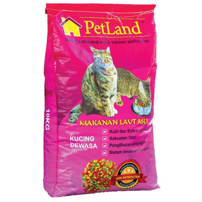 Petland red ocean fish 10kg | Shopee Malaysia