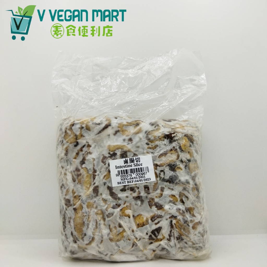 Exclwell Frozen Vegetarian Intestine Slice / 鸿缘 素滷肠 切片 900g | Shopee ...