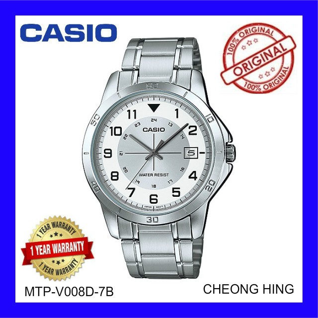 Casio MTP-V008D-7B Youth Analog Men's Watch Original (One Year Warranty ...