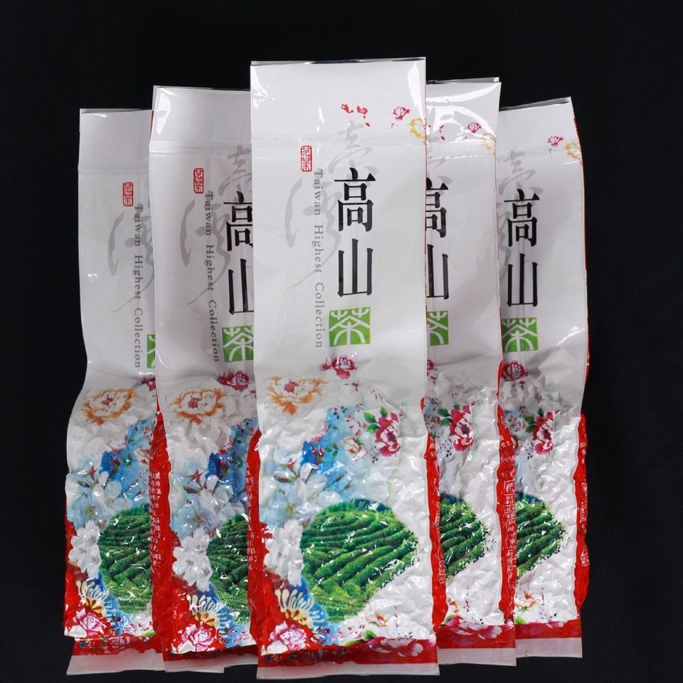 2021 Taiwan high mountain tea, authentic Taiwanese tea, froz2021臺灣高山茶 ...
